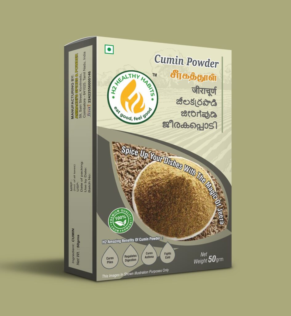 Cumin Powder/ Seeraga thool Box (50 Gram) – h2healthyhabits