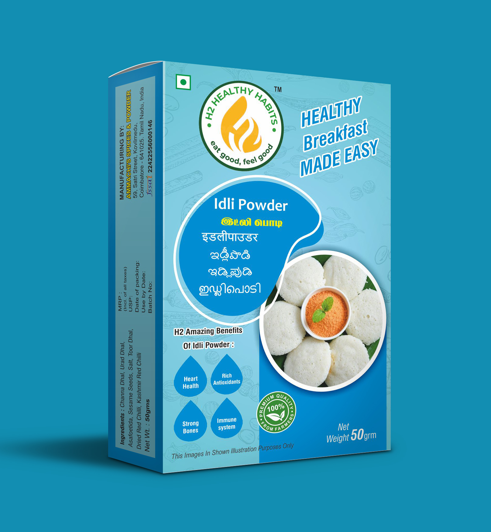 Idli Powder Box – h2healthyhabits