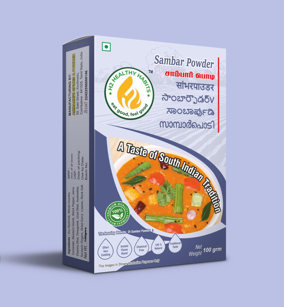 Sambar Powder Box (100 Gram) – h2healthyhabits