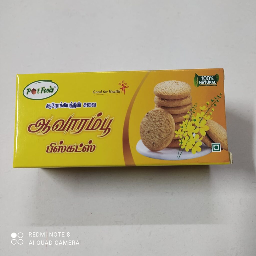 Aavaram Poo Biscuits 75g – h2healthyhabits
