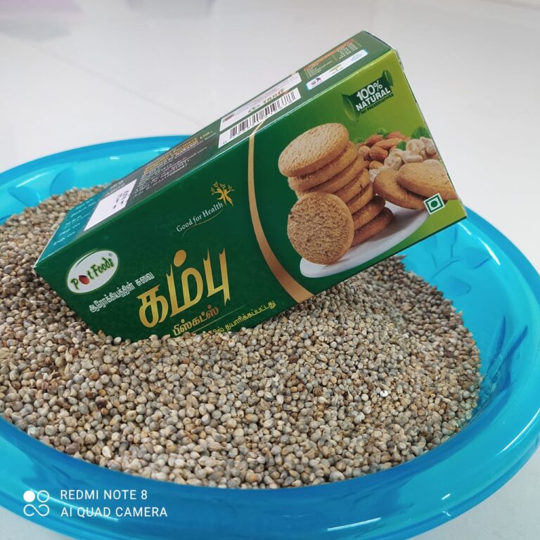 Pearl Millet Biscuits 75g – h2healthyhabits