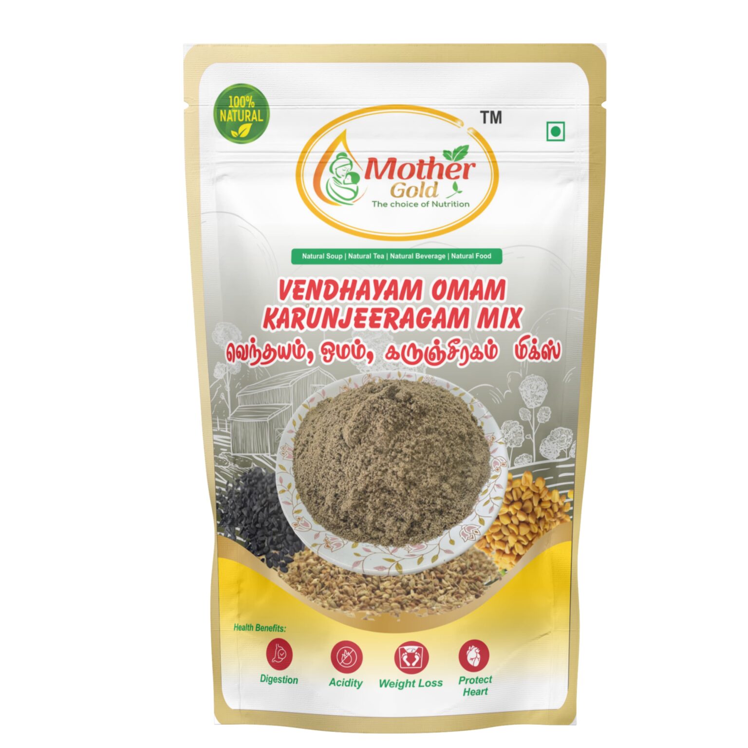Vendhayam Omam Karunjeeragam Mix 50g – h2healthyhabits